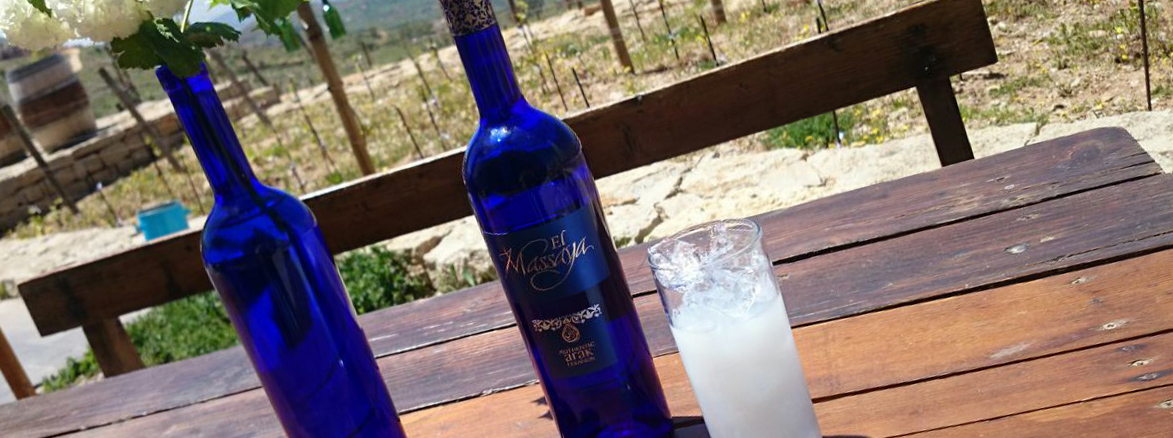 Arak workshop at faqra | Massaya